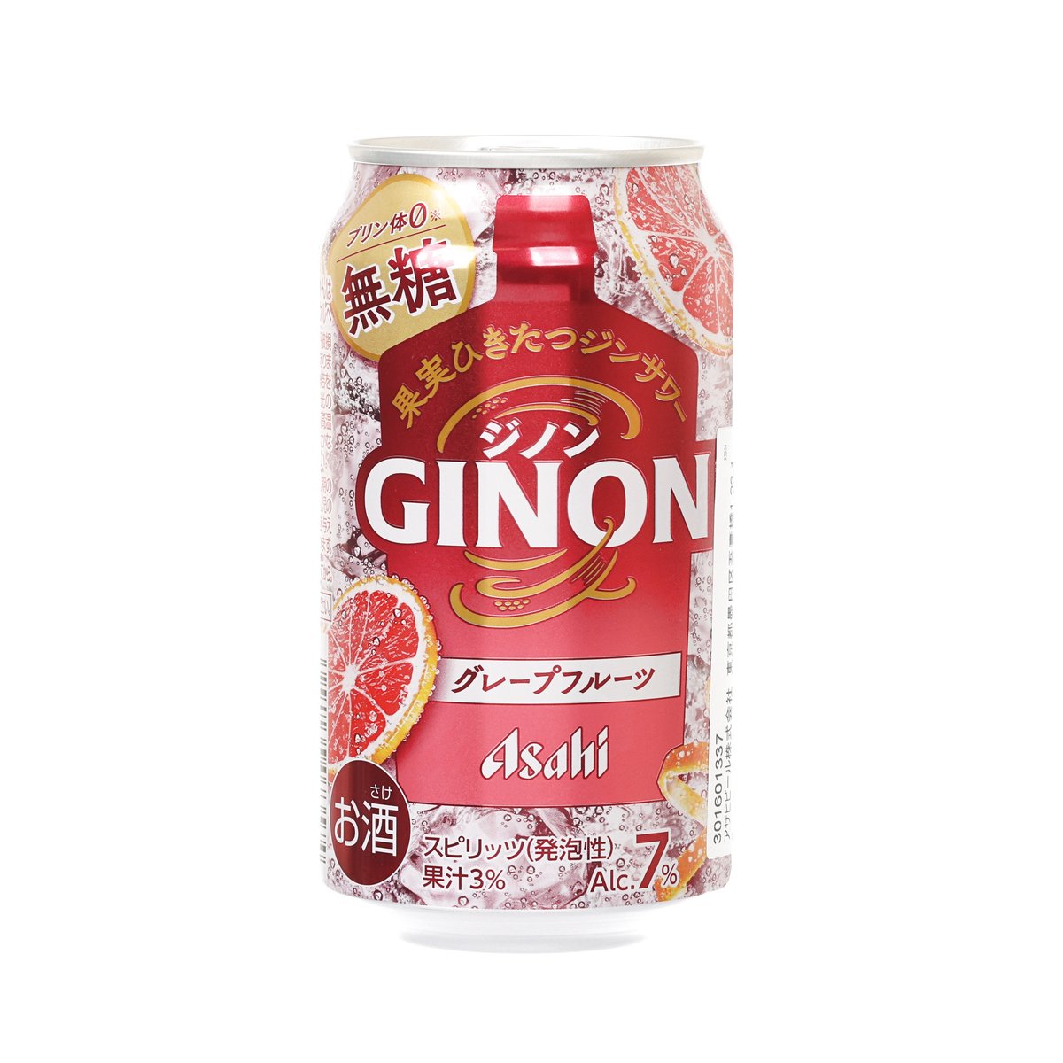 ASAHI Ginon Sugar Free Grapefruit Gin Sour (Alc.7%) [Can] (350mL ...