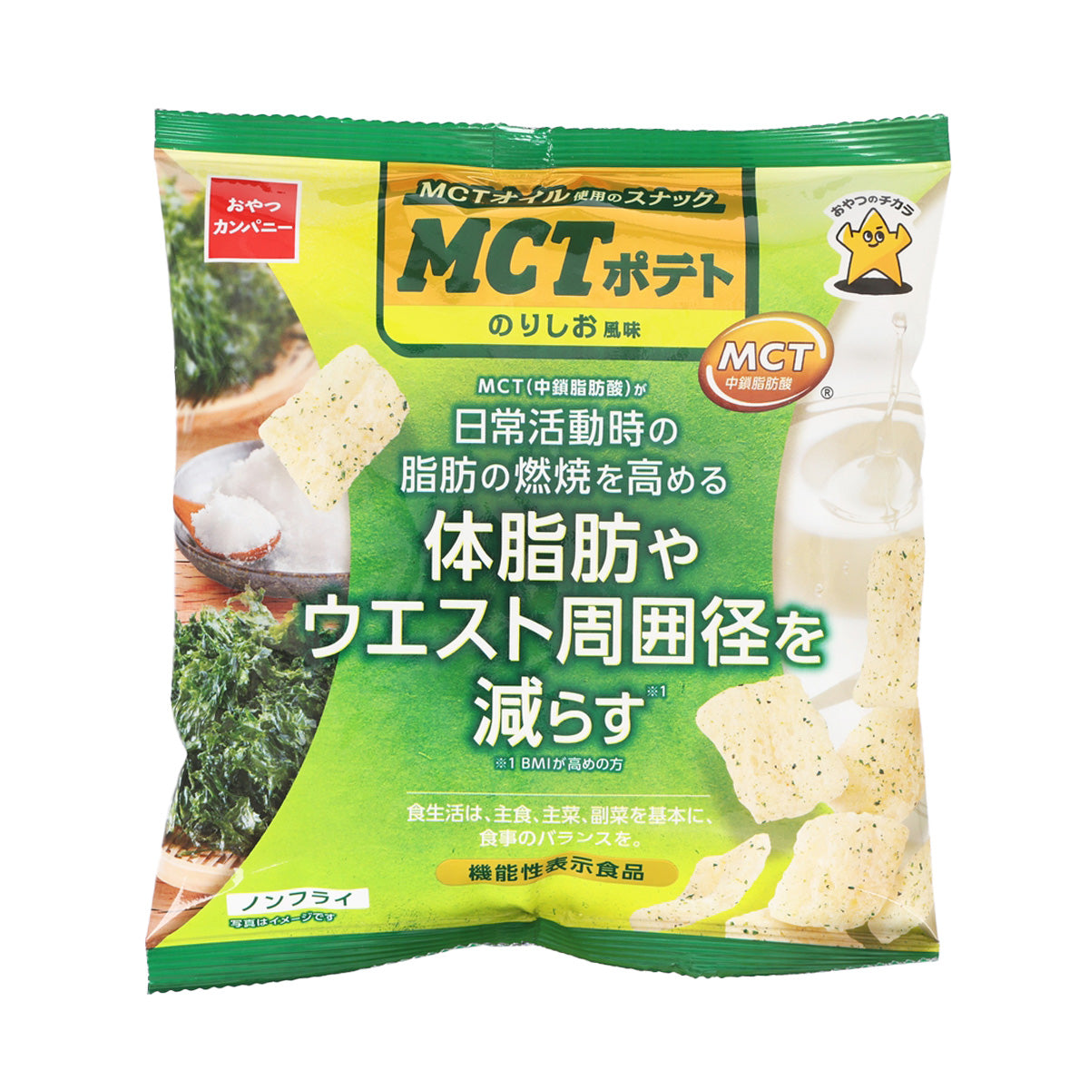 OYATSU MCT Potato Snacks - Seaweed Salt (40g) – city'super E-Shop