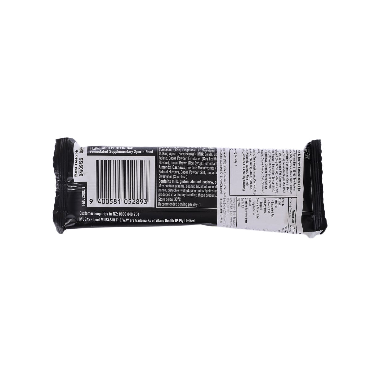 MUSASHI Protein Energy Bar - Banana Bread (58g) – city'super E-Shop