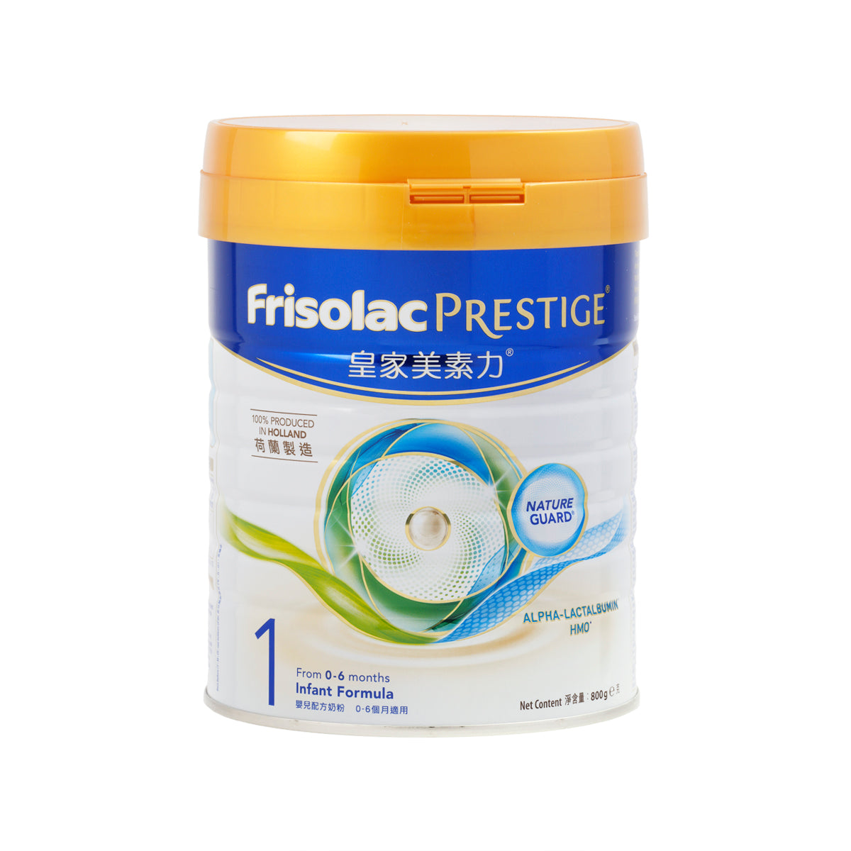 FRISOLACPRESTIGE 1號嬰兒配方奶粉 (800g) – city'super E-Shop