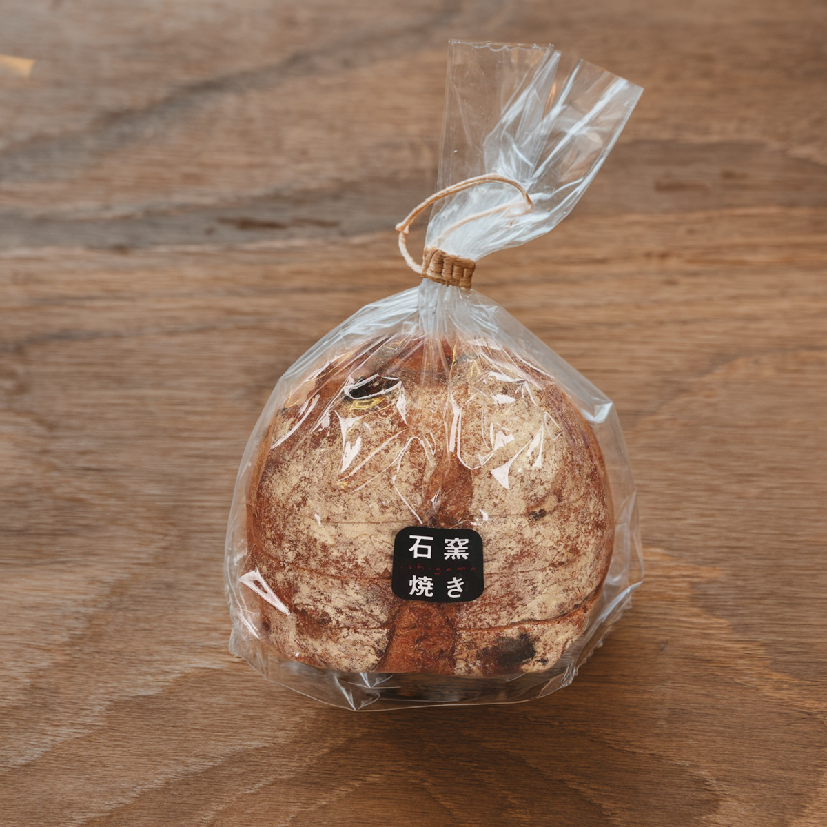 LITTLE MERMAID BAKERY Stone Baked Raisin & Walnut Bread (1/4 Pack) (4p ...