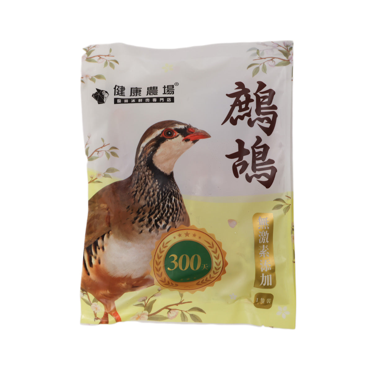 Chinese Frozen 300 Days Partridge [No Added Hormone] (1pc) – city'super ...