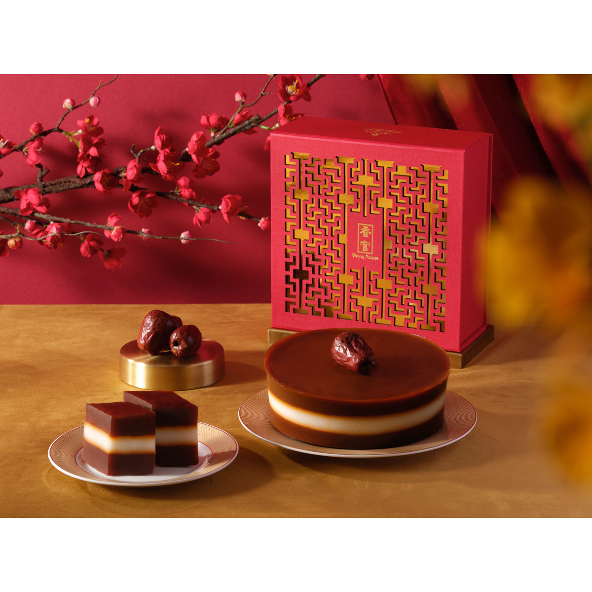 SHANG PALACE Red Date Pudding with Ginger and Brown Sugar (1.16 kg) Vo ...