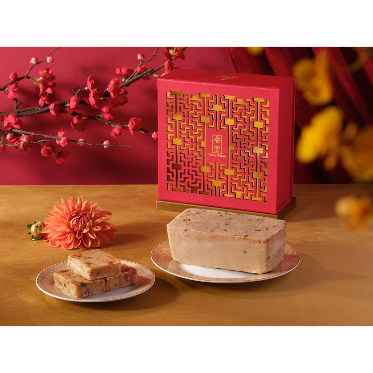 SHANG PALACE Traditional Taiwanese Savory & Sweet Rice Cake Voucher ...