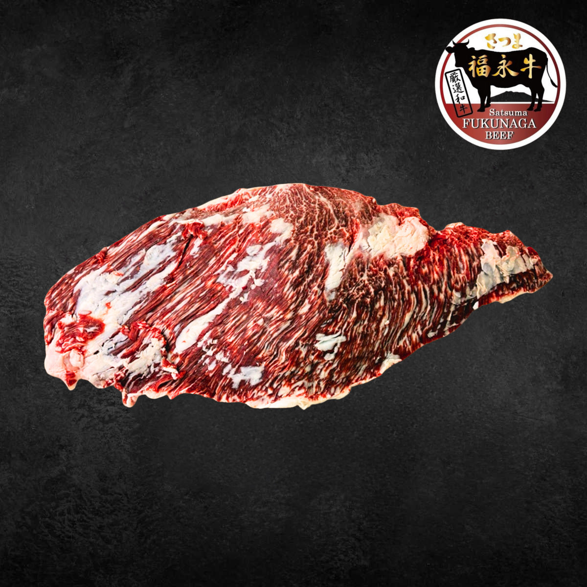 Japanese Chilled Fukunaga Wagyu Beef Red Meat - Flap Meat – city'super ...