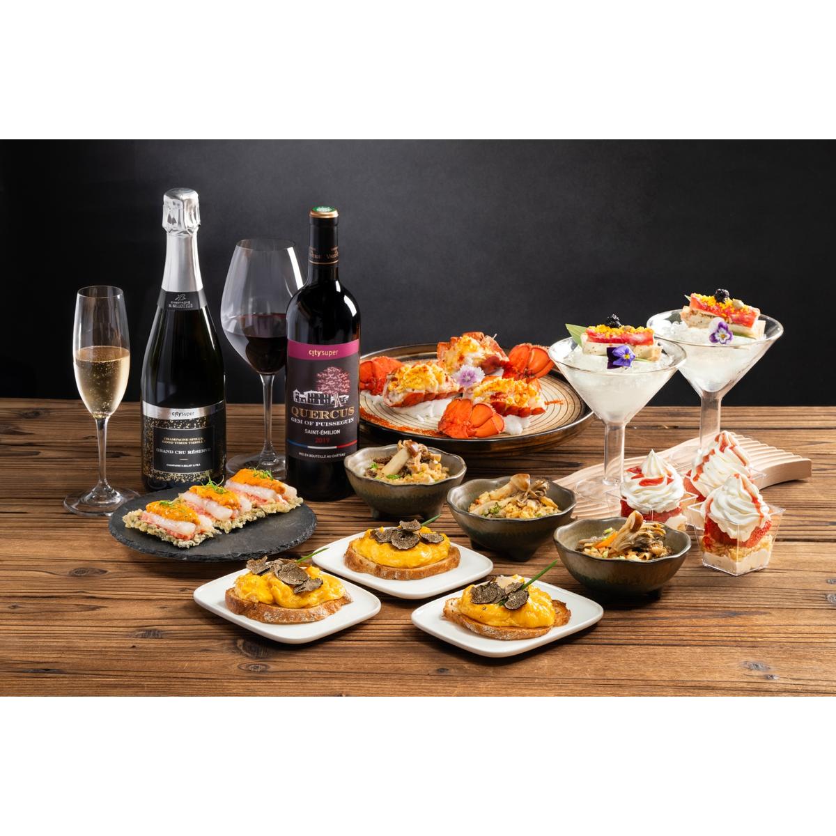 品味嘉年華 美食通行證（1人） – city'super E-Shop