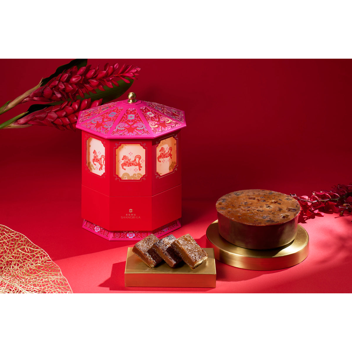SHANG PALACE Shangri-La Jin Jun Mei Chinese New Year Pudding Signature ...