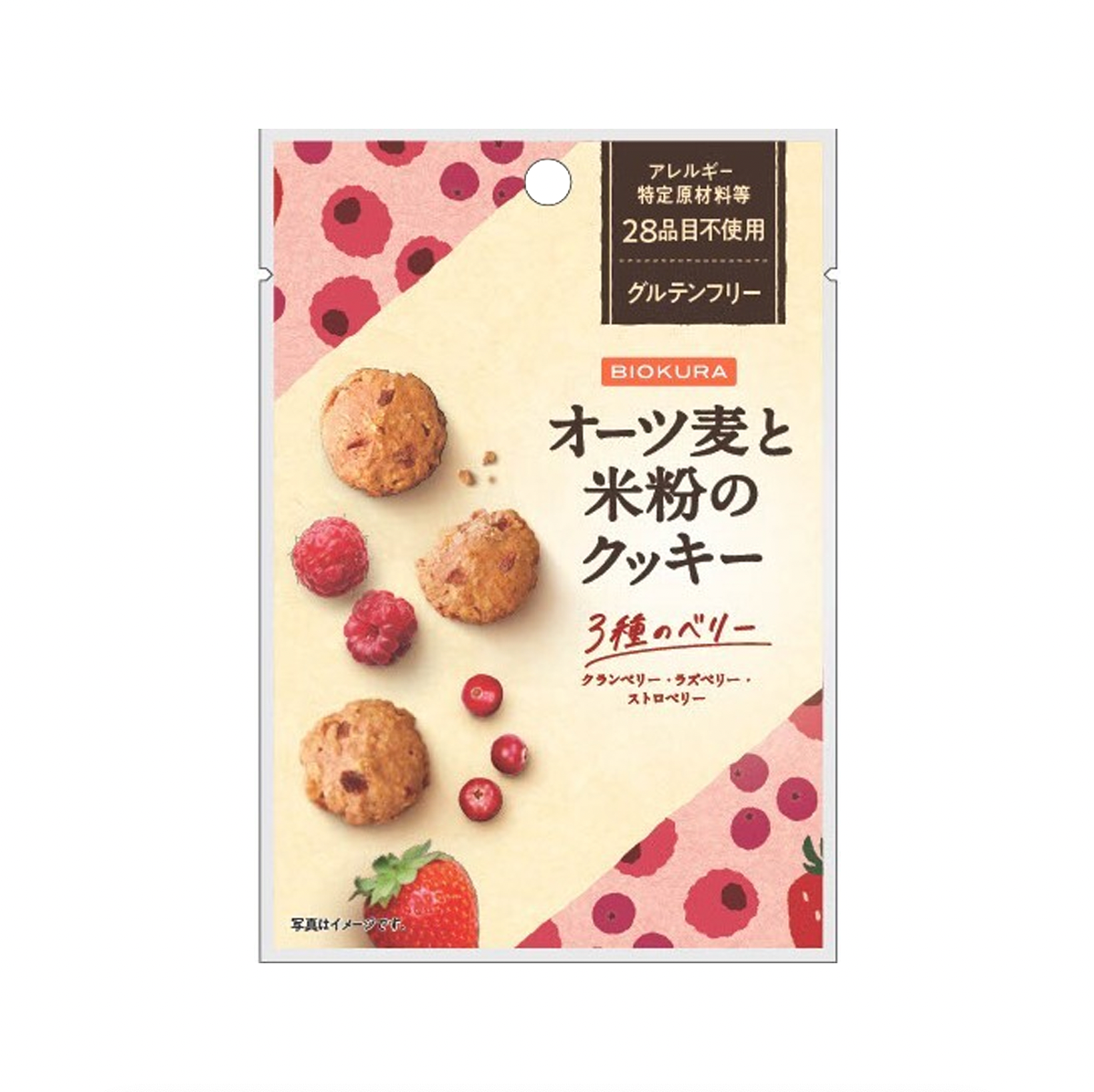 BIOKURA Oats & Rice Flour Cookie - 3 Types of Berries (40g) – city'super E-Shop