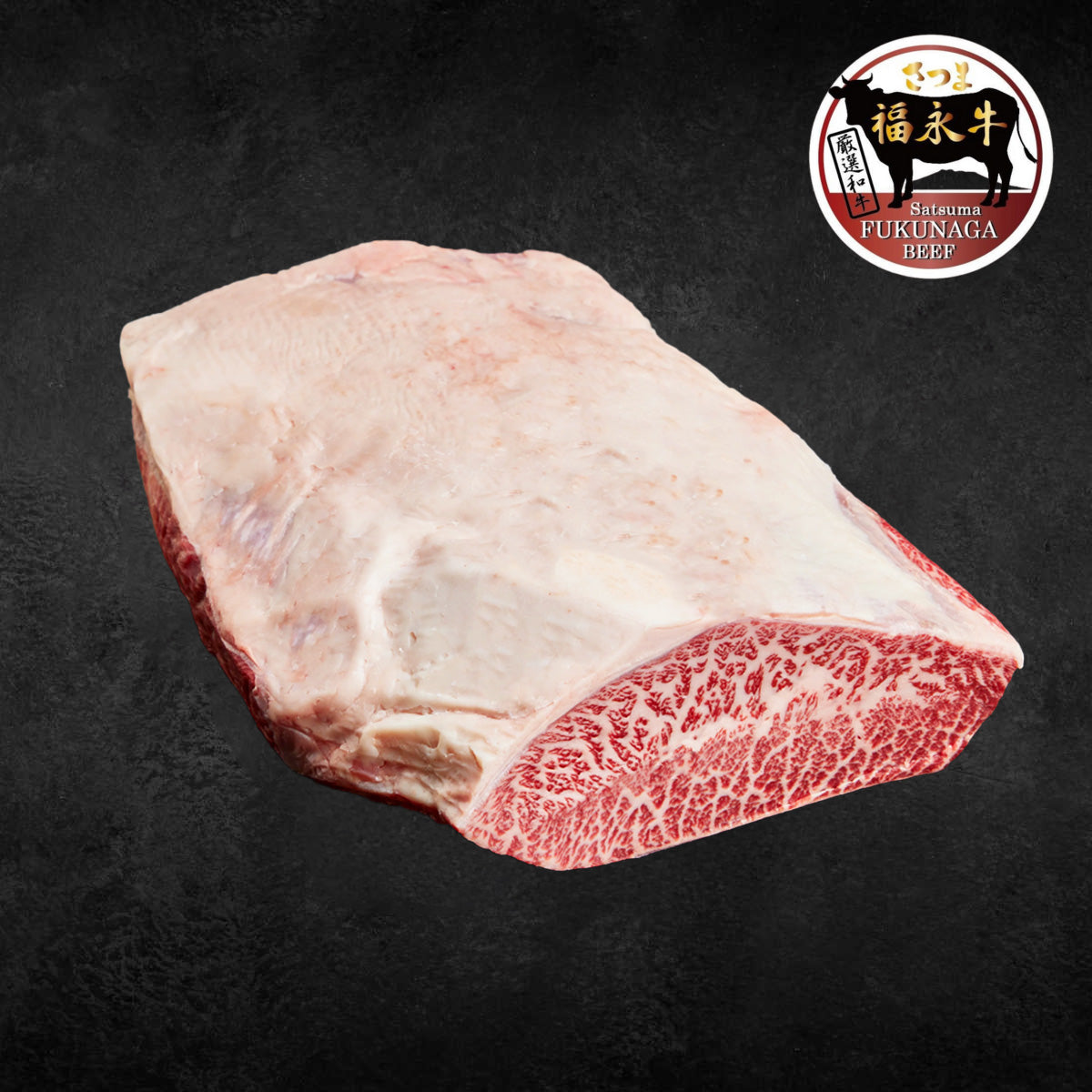 Japanese Chilled Fukunaga Wagyu Beef Rare Part - Top Blade Muscle ...
