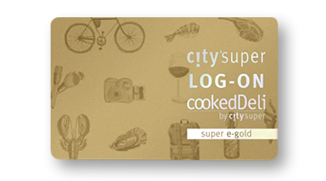 super e會員計劃 – city'super E-Shop