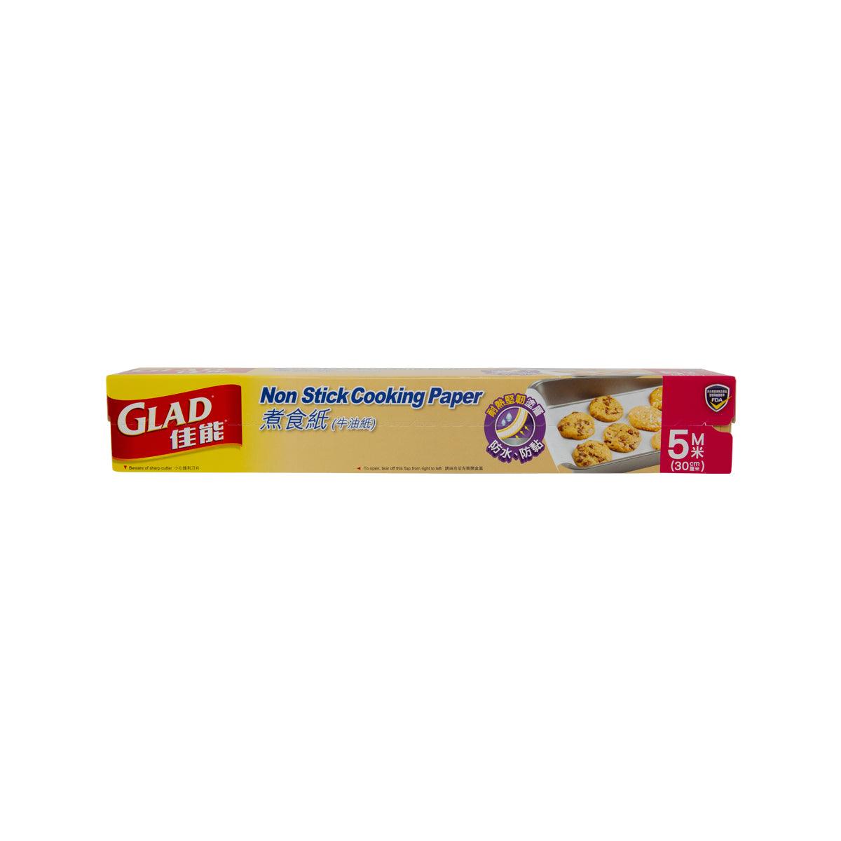 GLAD Baking & Cooking Paper – city'super E-Shop