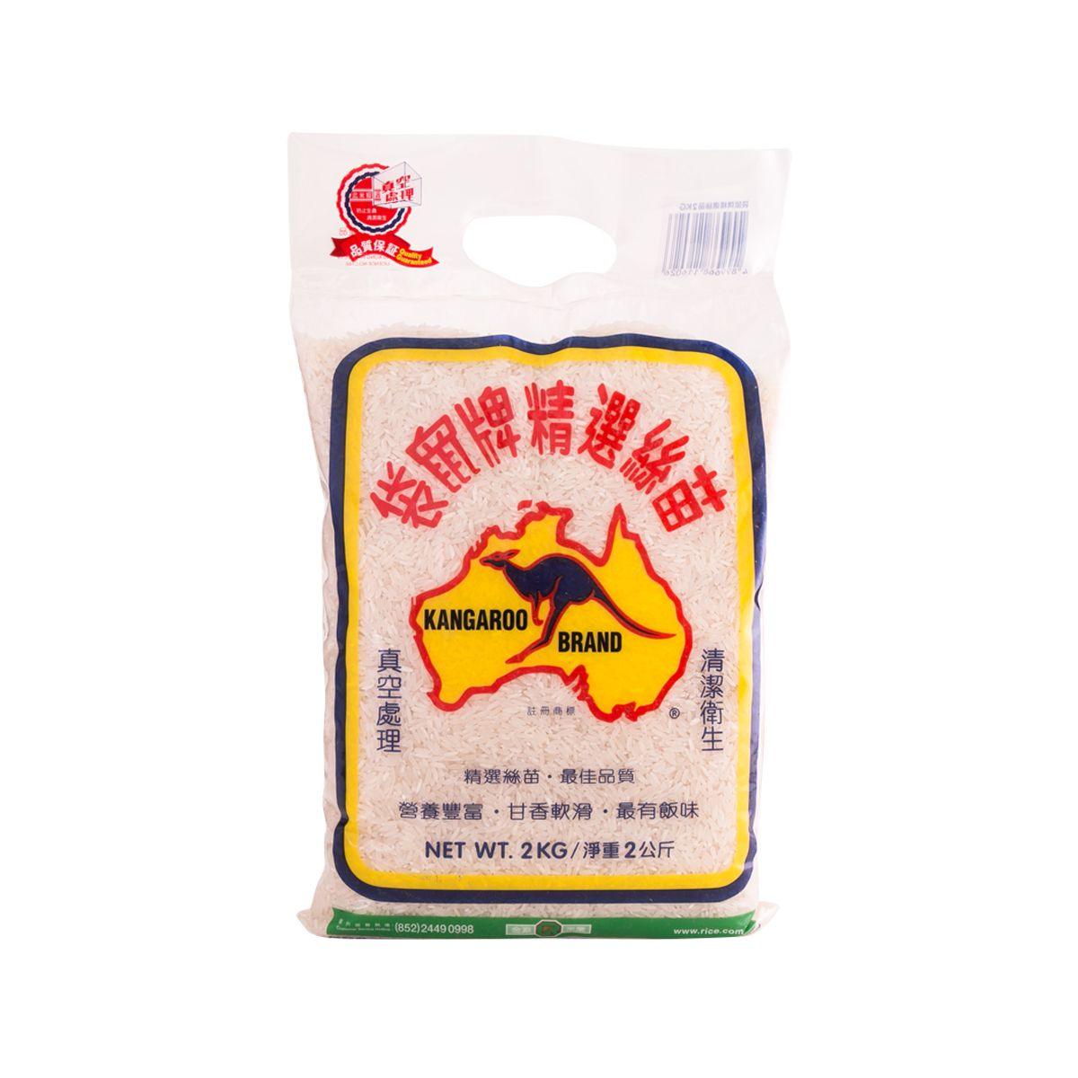 KANGAROO Rice (2kg) – city'super E-Shop