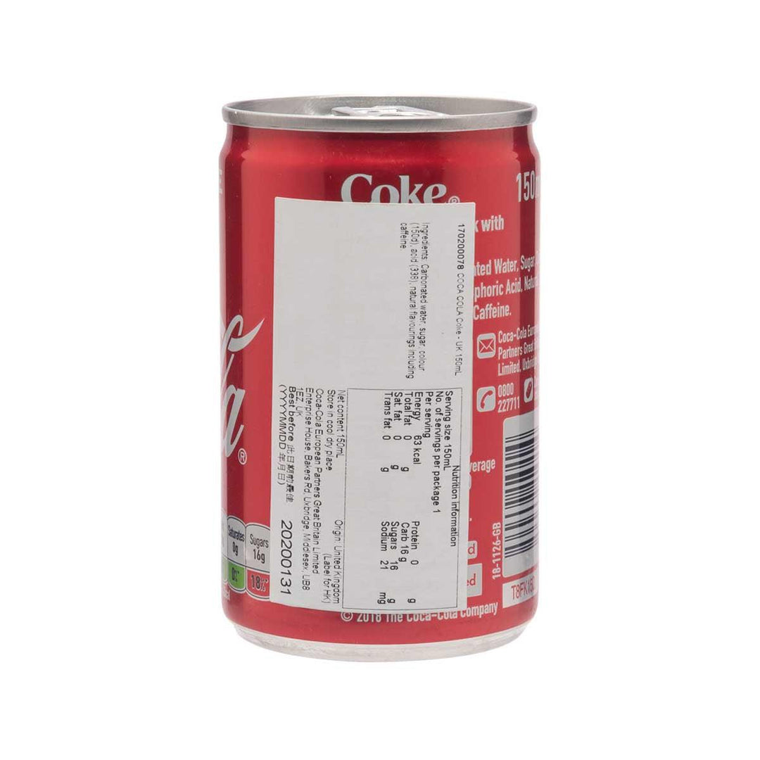 Coca Cola Label Uk