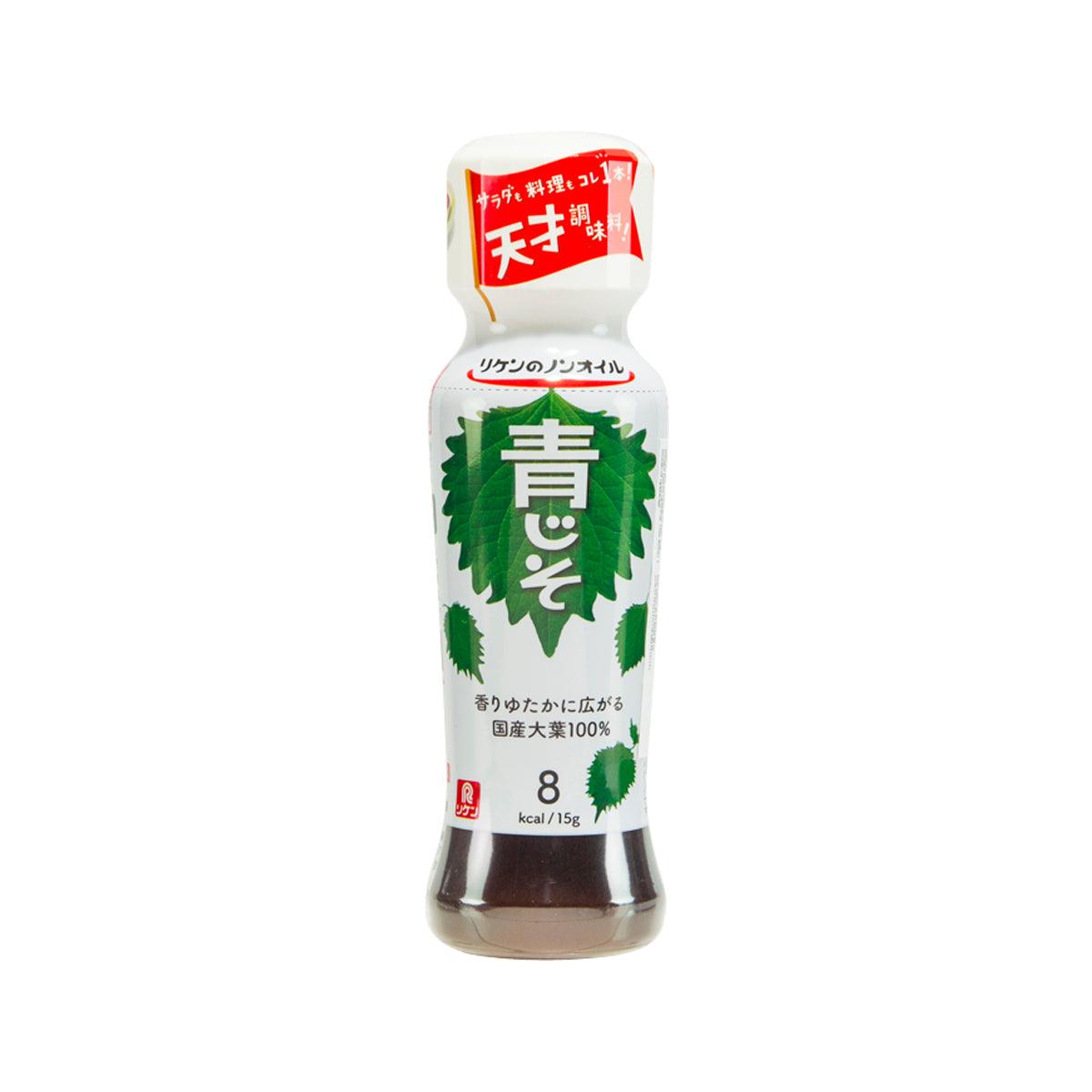RIKEN Aojiso Perilla Salad Dressing (190mL) – city'super E-Shop