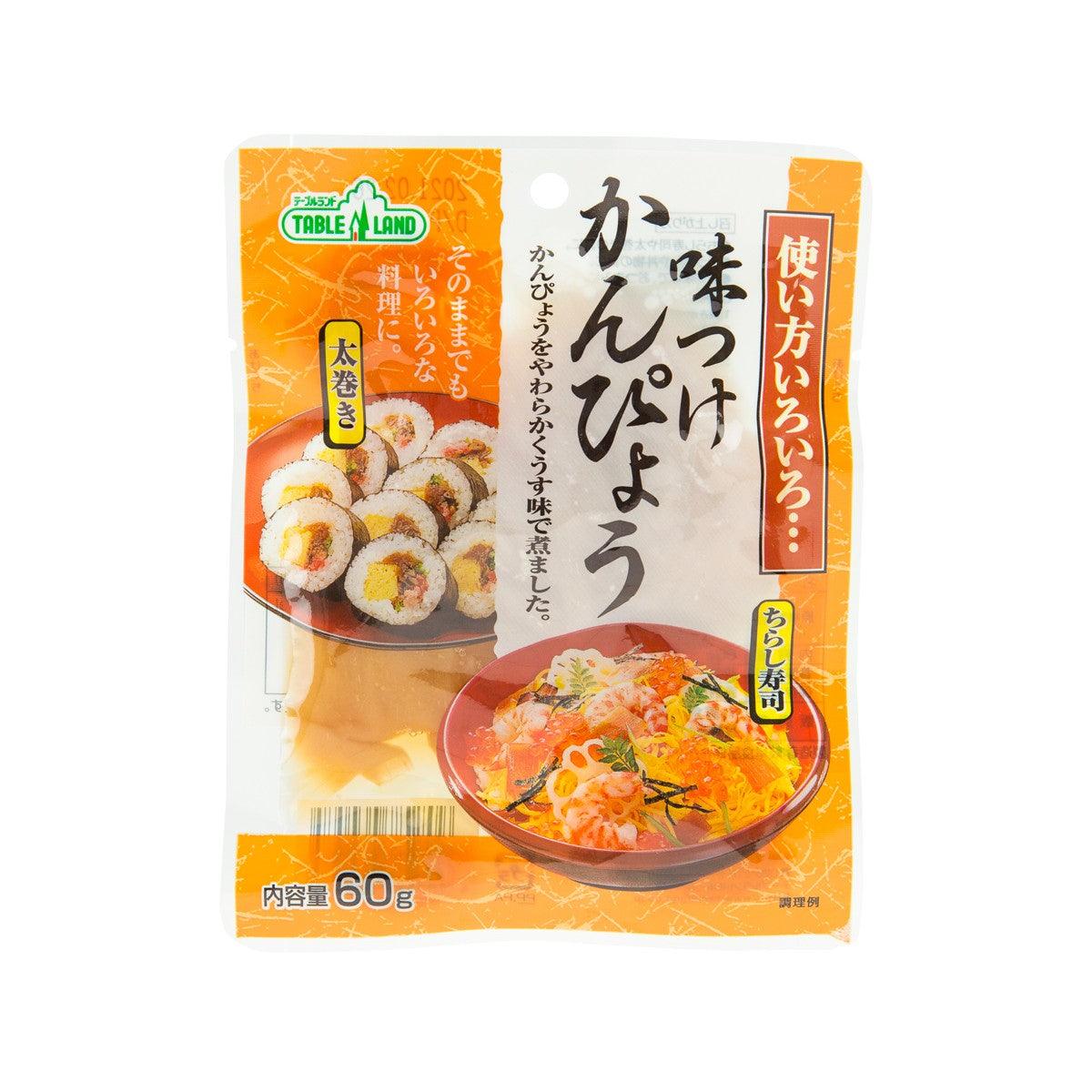 TABLE LAND Seasoned Dried Gourd Shavings (60g) – city'super E-Shop