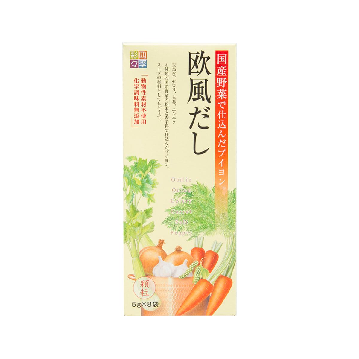 SKY FOODS European Style Vegetable Soup Stock Pack (40g) – city'super E ...