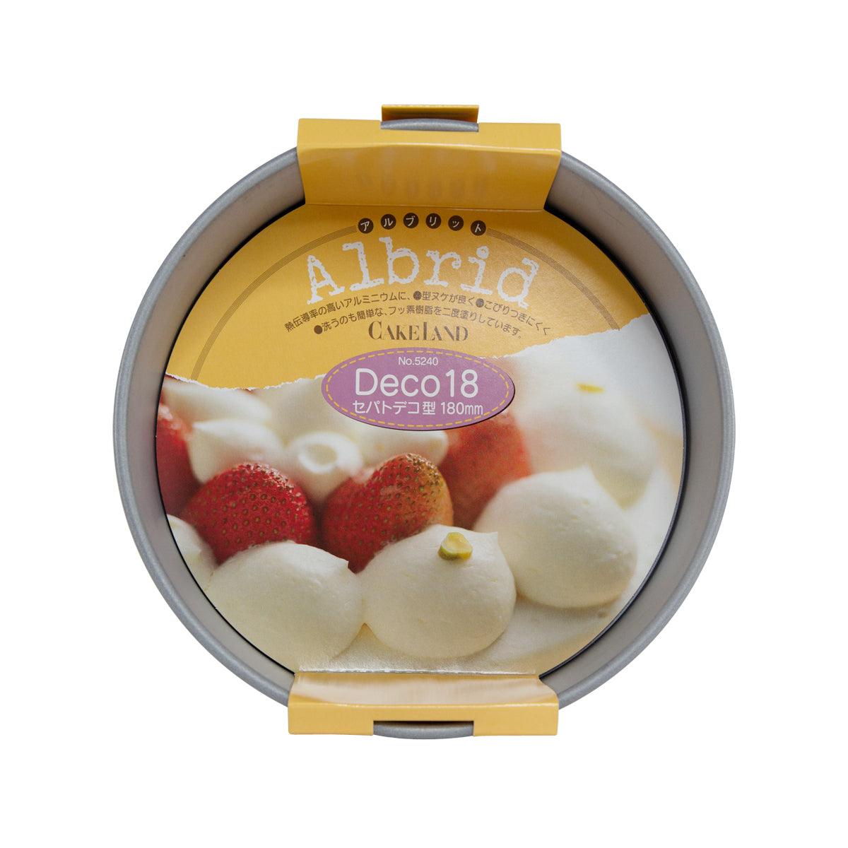 CAKELAND 蛋糕模 18厘米 – city'super E-Shop