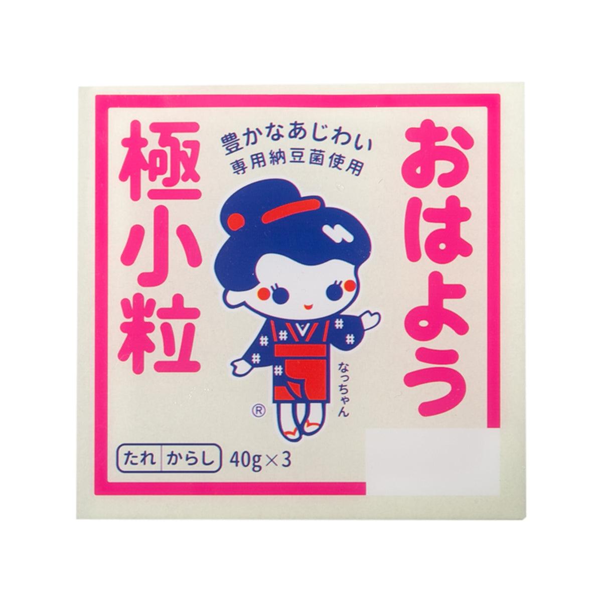 YAMADA FOODS Ohayo Natto - Extra Small Grain (3 x 45.5g) – city'super E ...