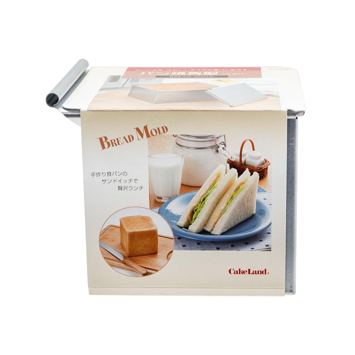 CAKELAND Bread Mold with Lid – city'super E-Shop