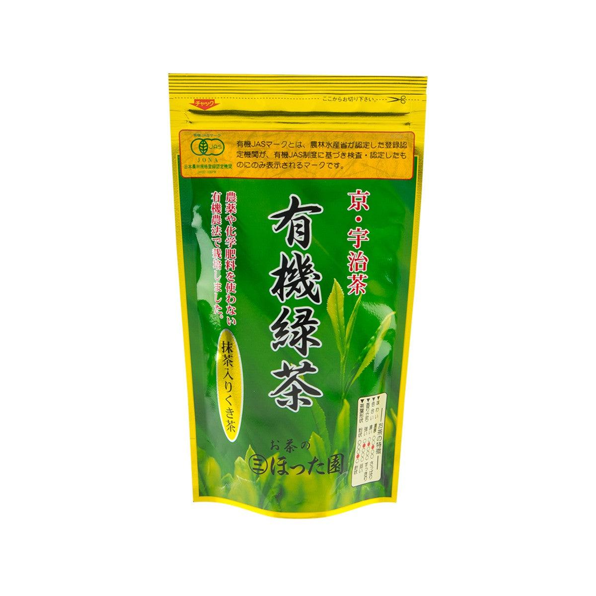 HOTTAEN Organic Green Tea - Leaf Stalk Tea with Green Tea Powder (100g ...