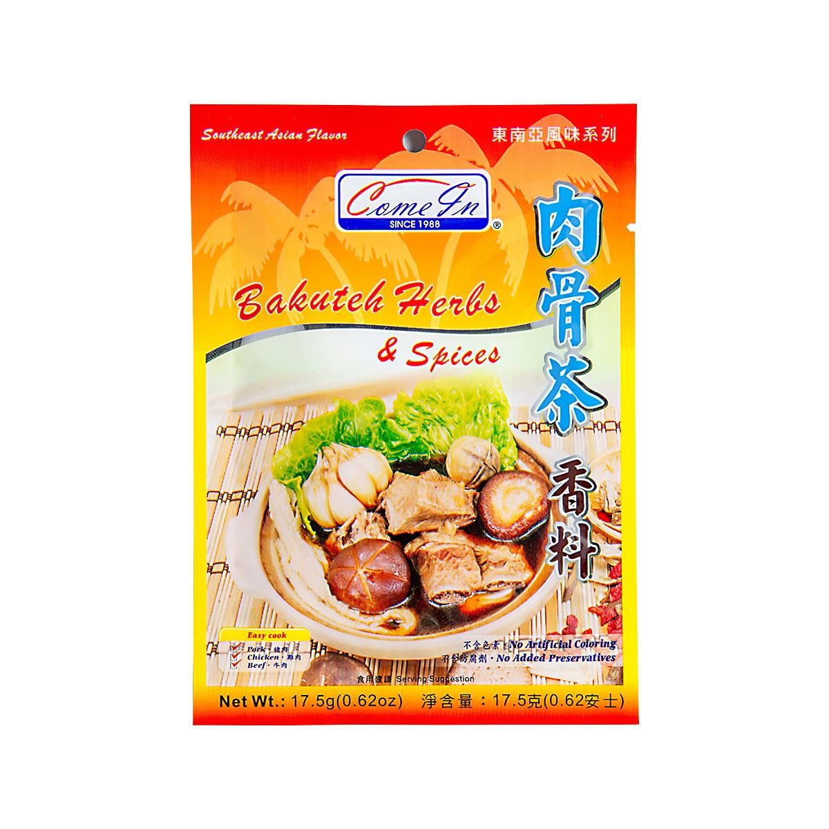 HOMEI Bakuteh Herbs & Spices (17.5g) – city'super E-Shop