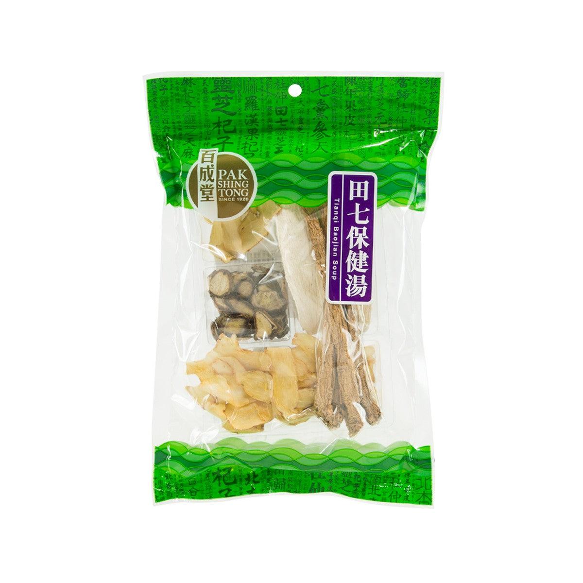 PAK SHING TONG Tianqi Baojian Soup (135g) – city'super E-Shop