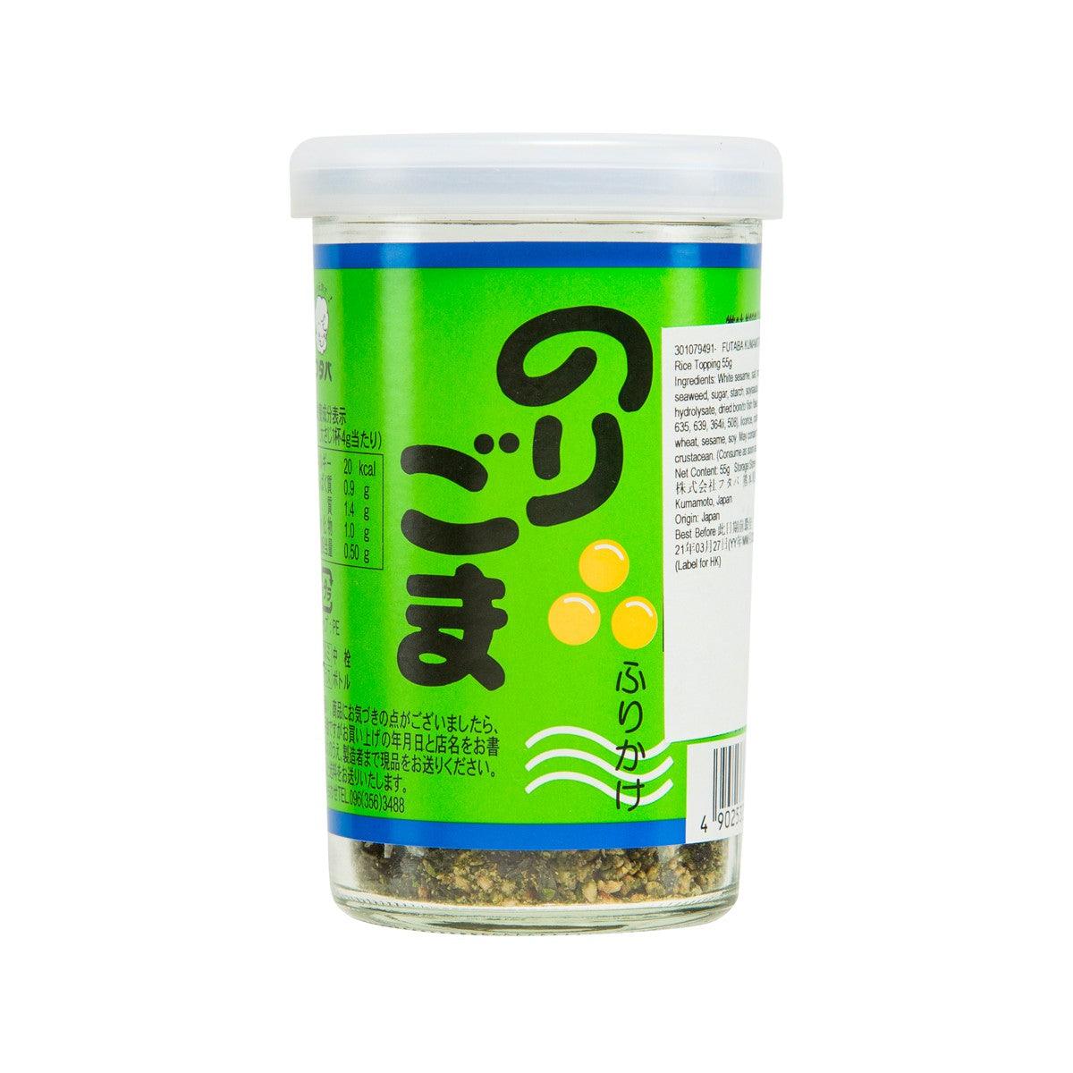 FUTABA KUMAMOTO Nori Seaweed & Sesame Rice Topping (55g) – city'super E ...