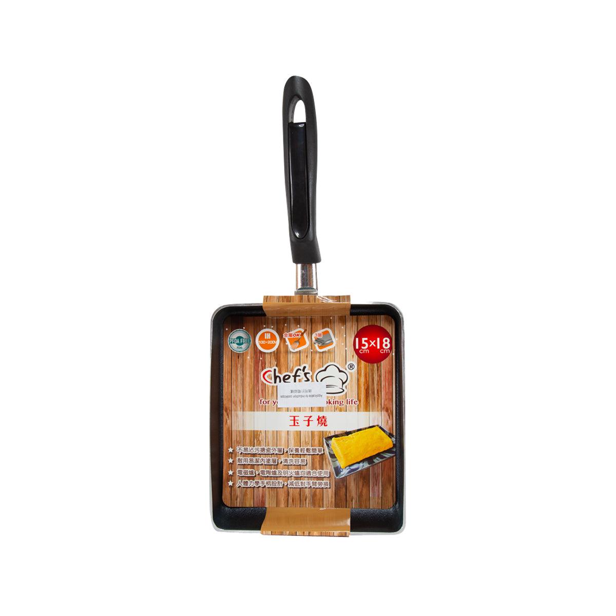Square Frying Pan 18X15cm – city'super E-Shop