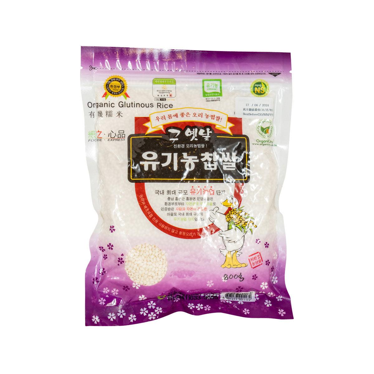DUCK RICE 有機糙米 (1500g) – city'super E-Shop