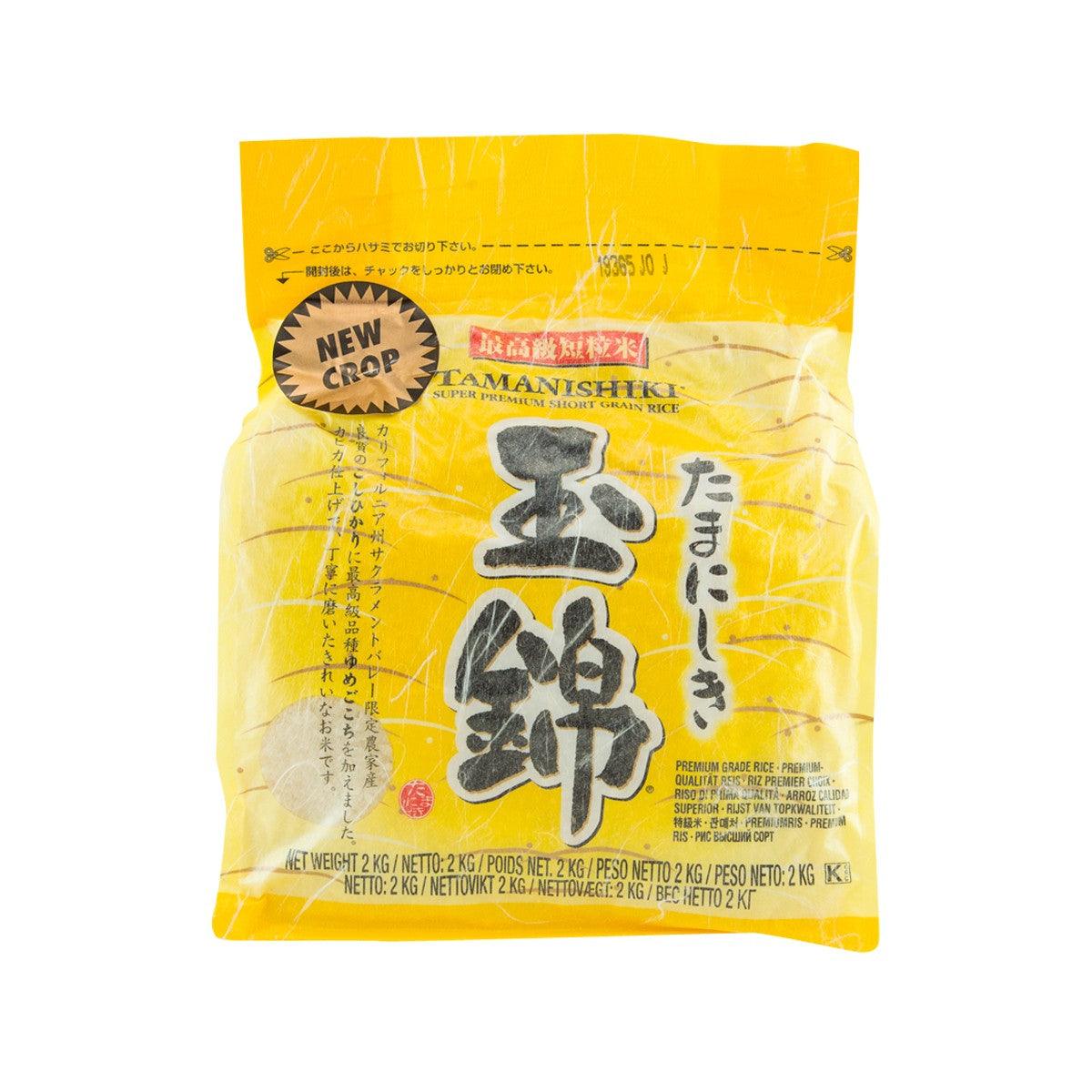 TAMANISHIKI Premium Short Grain Rice (2kg) – city'super E-Shop