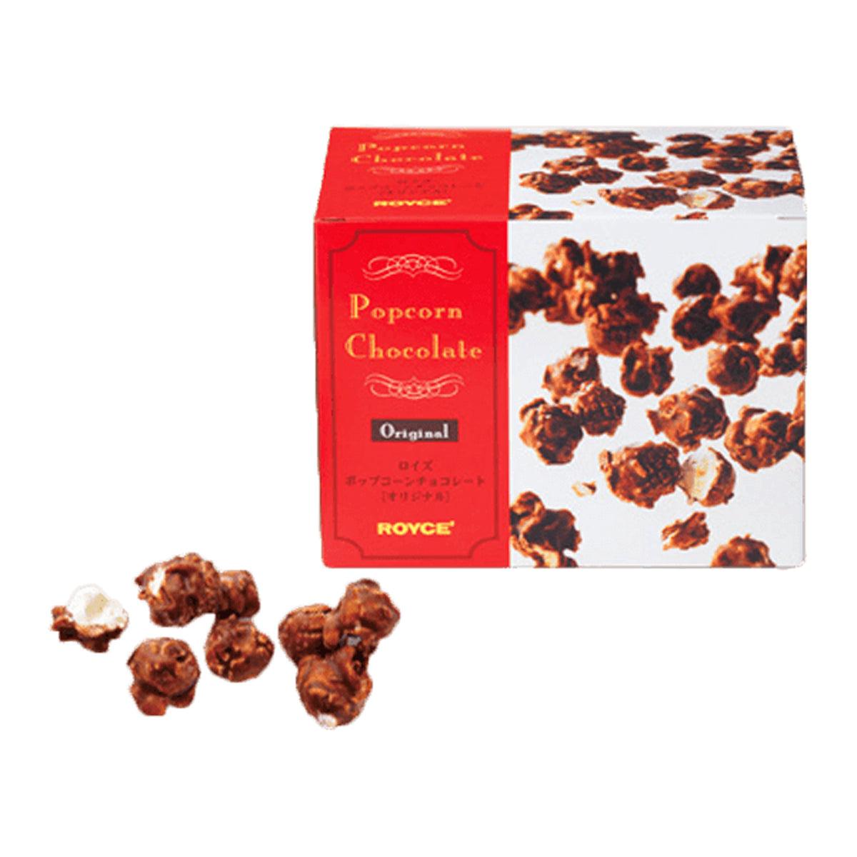 ROYCE' Popcorn Chocolate - Original (130g) – city'super E-Shop