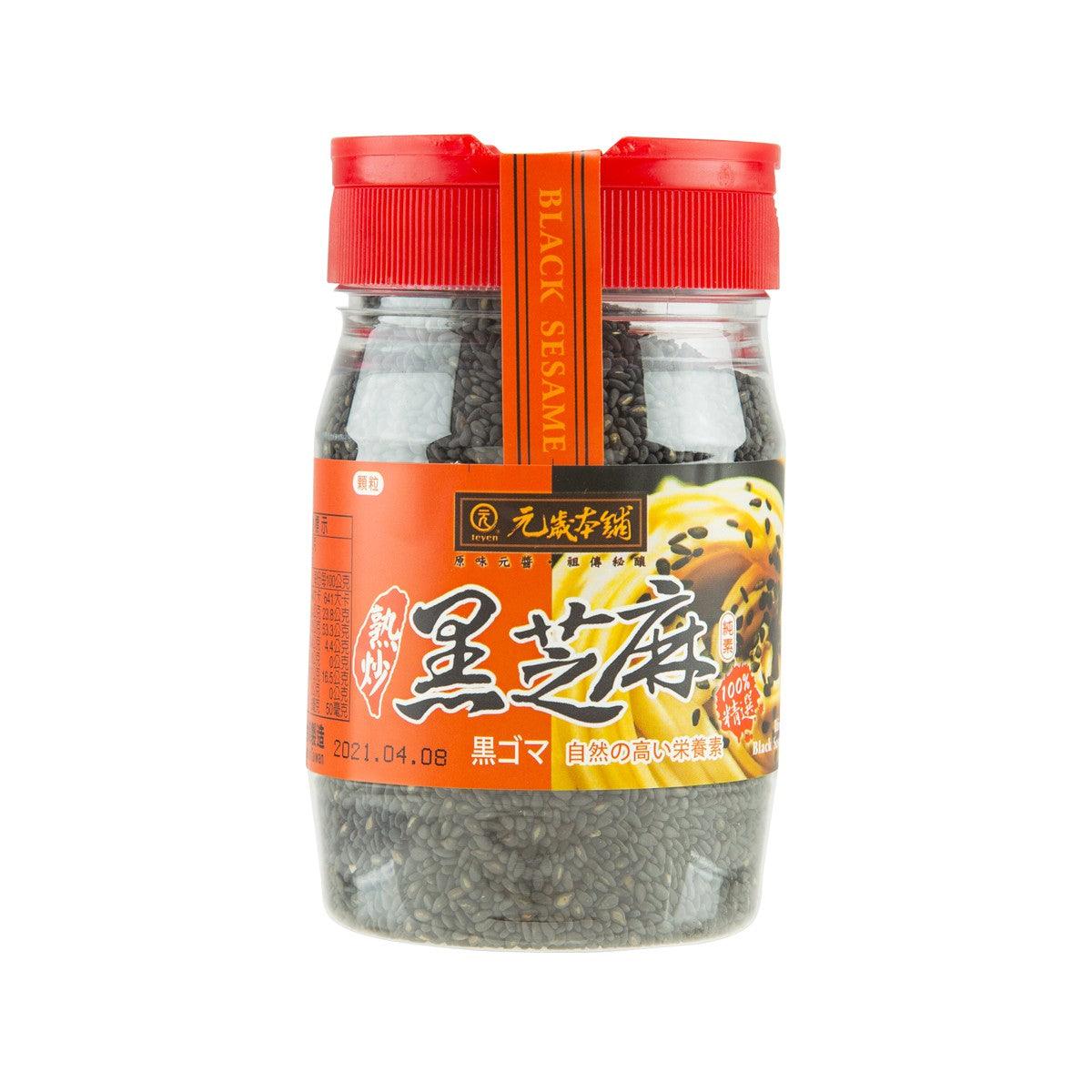 TEYEN Taiwan Black Sesame (150g) – city'super E-Shop