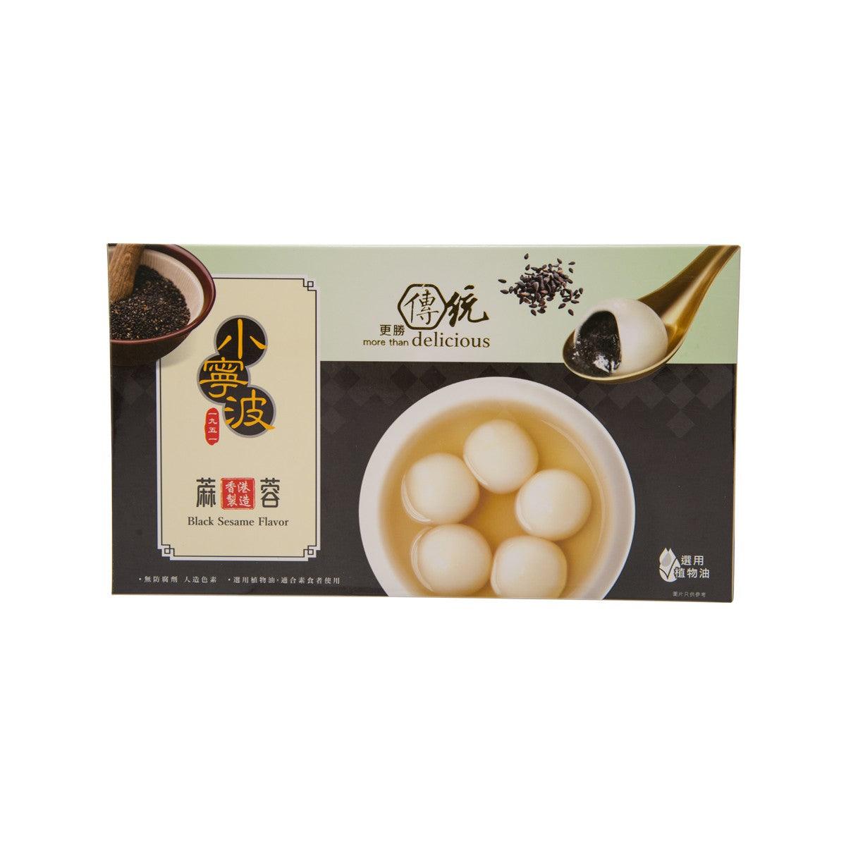 小寧波 蔴蓉 (黑芝麻) 湯圓 (150g) – city'super E-Shop