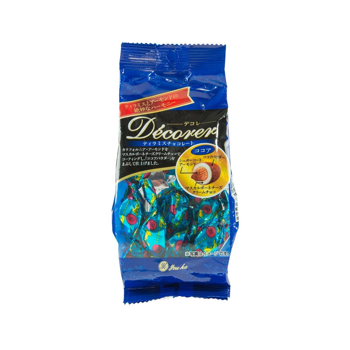 YOUKA 意大利芝士餅味杏仁朱古力 - 可可 (50g) – city'super E-Shop