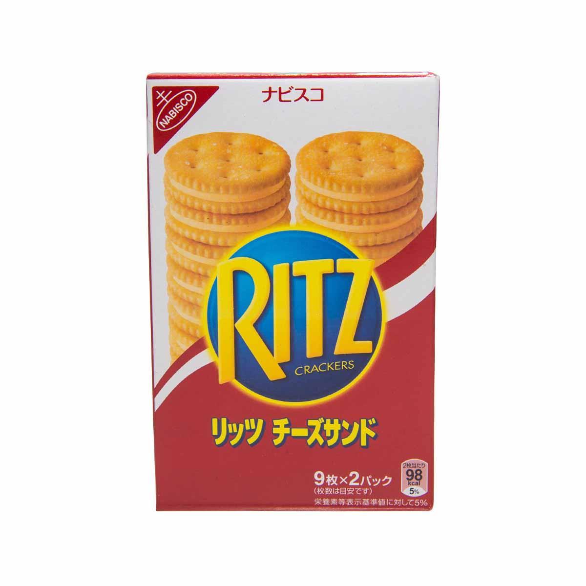 MONDELEZ Ritz Sandwich Cracker - Cheese (106g) – city'super E-Shop