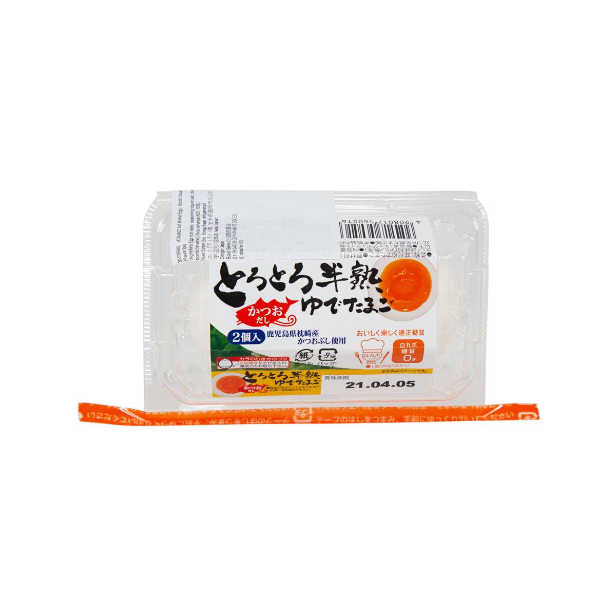 JATAMAGO Soft Boiled Egg - Bonito Soup Flavor (2pcs) – city'super E-Shop