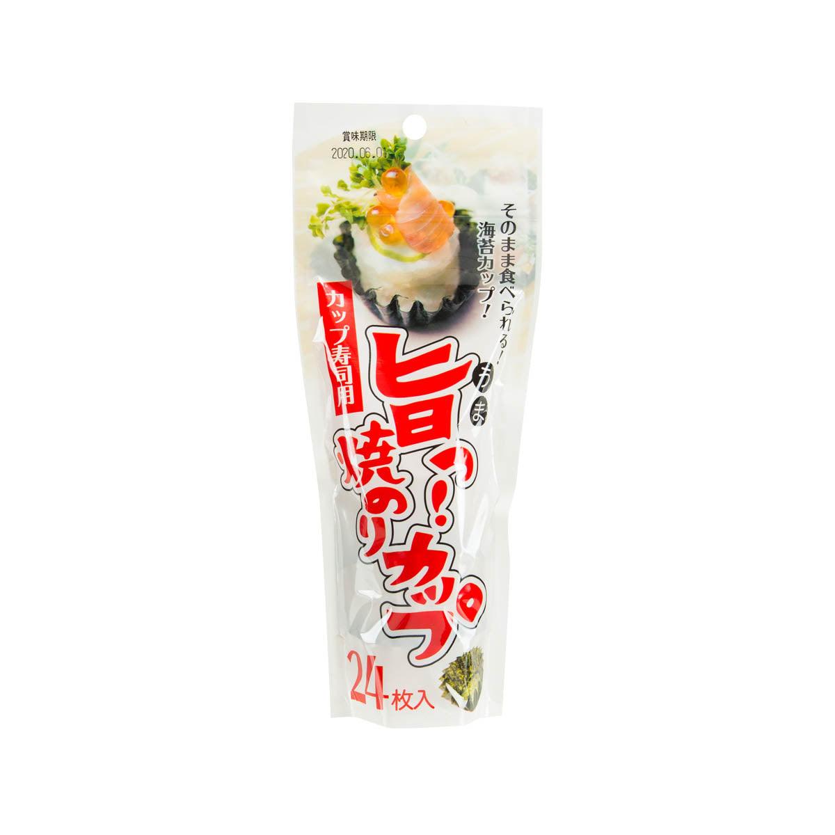 KIMURAALUMI Grilled Seaweed Cup for Sushi (24pcs) – city'super E-Shop
