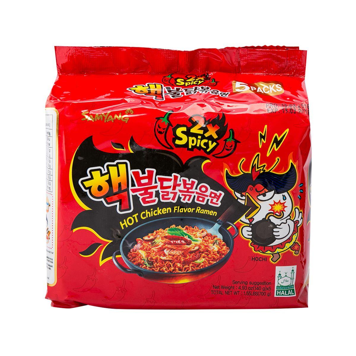 SAMYANG Hot Chicken Flavor Ramen Extreme (Limited Edition) (700g ...
