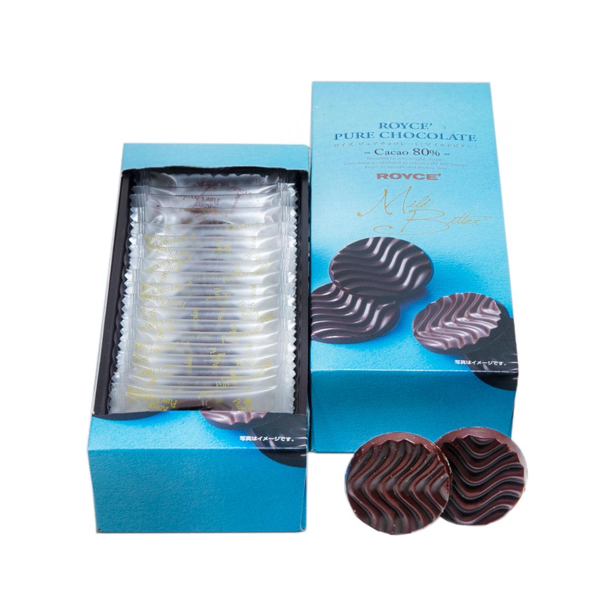 ROYCE' Pure Chocolate - Mild Bitter (20pcs) – city'super E-Shop