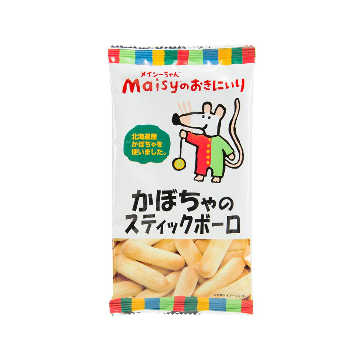 SOKENSHA Maisy's Pumpkin Stick Boro (40g) – city'super E-Shop