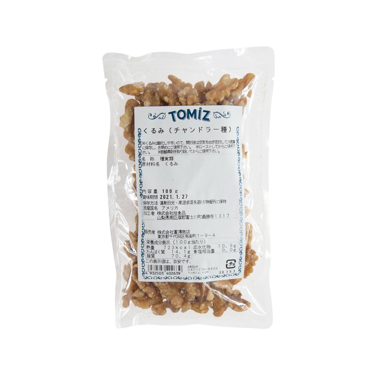 TOMIZAWA Chandler Walnuts (100g) – city'super E-Shop