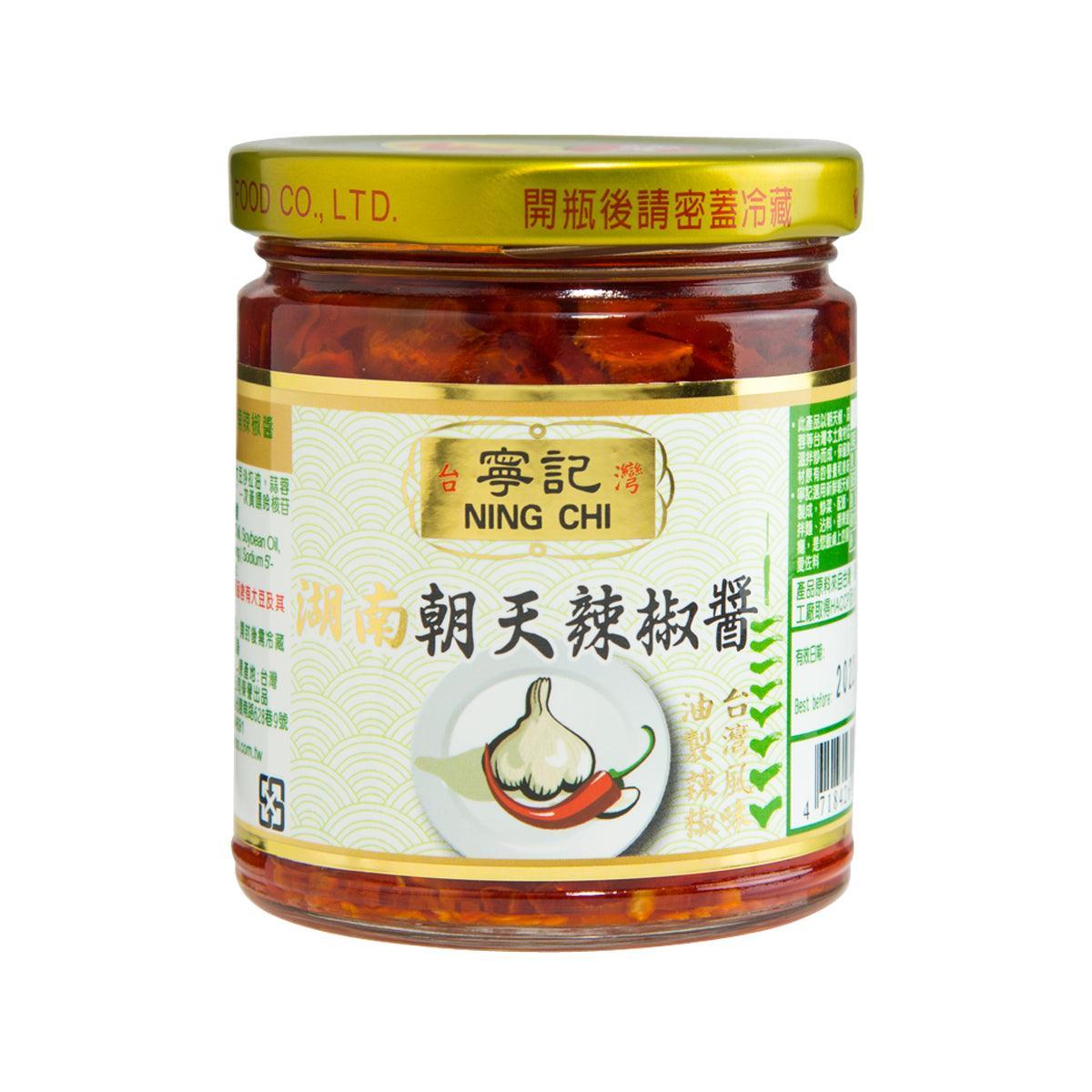 NING CHI Hunan Chili Sauce (240g) – city'super E-Shop