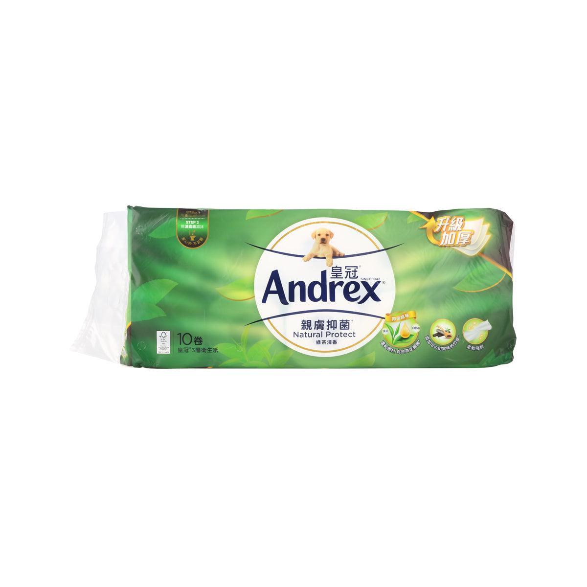 ANDREX Natural Protect Scented 3Ply (10packs) – city'super E-Shop