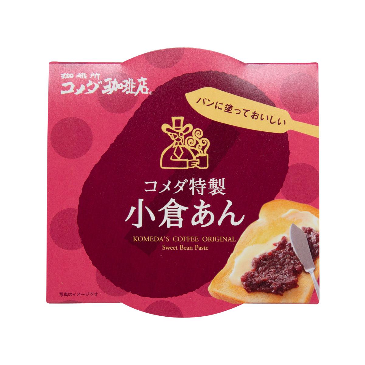 ENDOSEIAN Komeda Coffee Special Ogura Sweetened Mashed Red Bean Paste ...