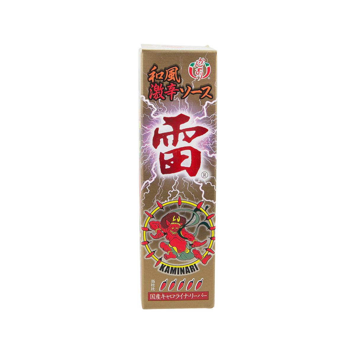 KANZURI Kanzuri Kaminari Japanese Style Spicy Sauce - Gold [with Carol ...