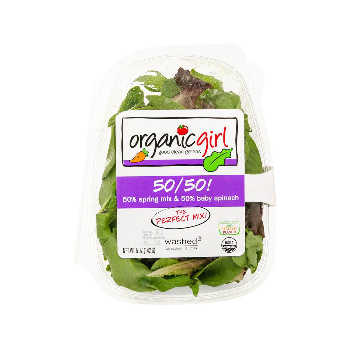 ORGANIC GIRL USA Organic Spring Mix and Baby Spinach Salad [S] (142g ...