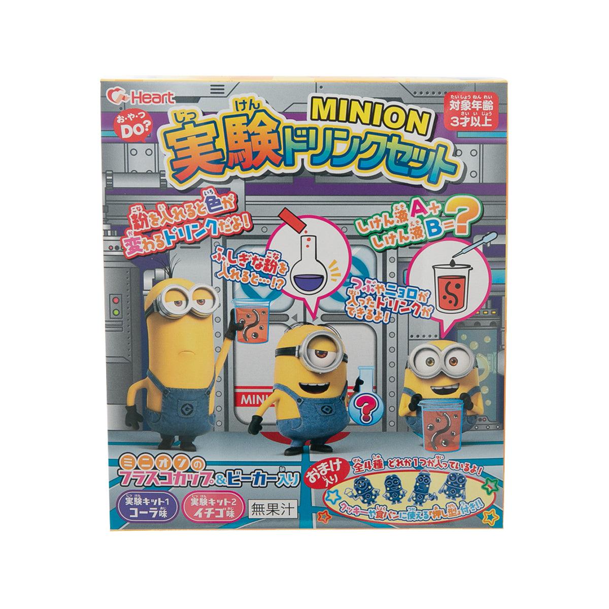 HEART Minion Experiment Drink Set (24g) – city'super E-Shop