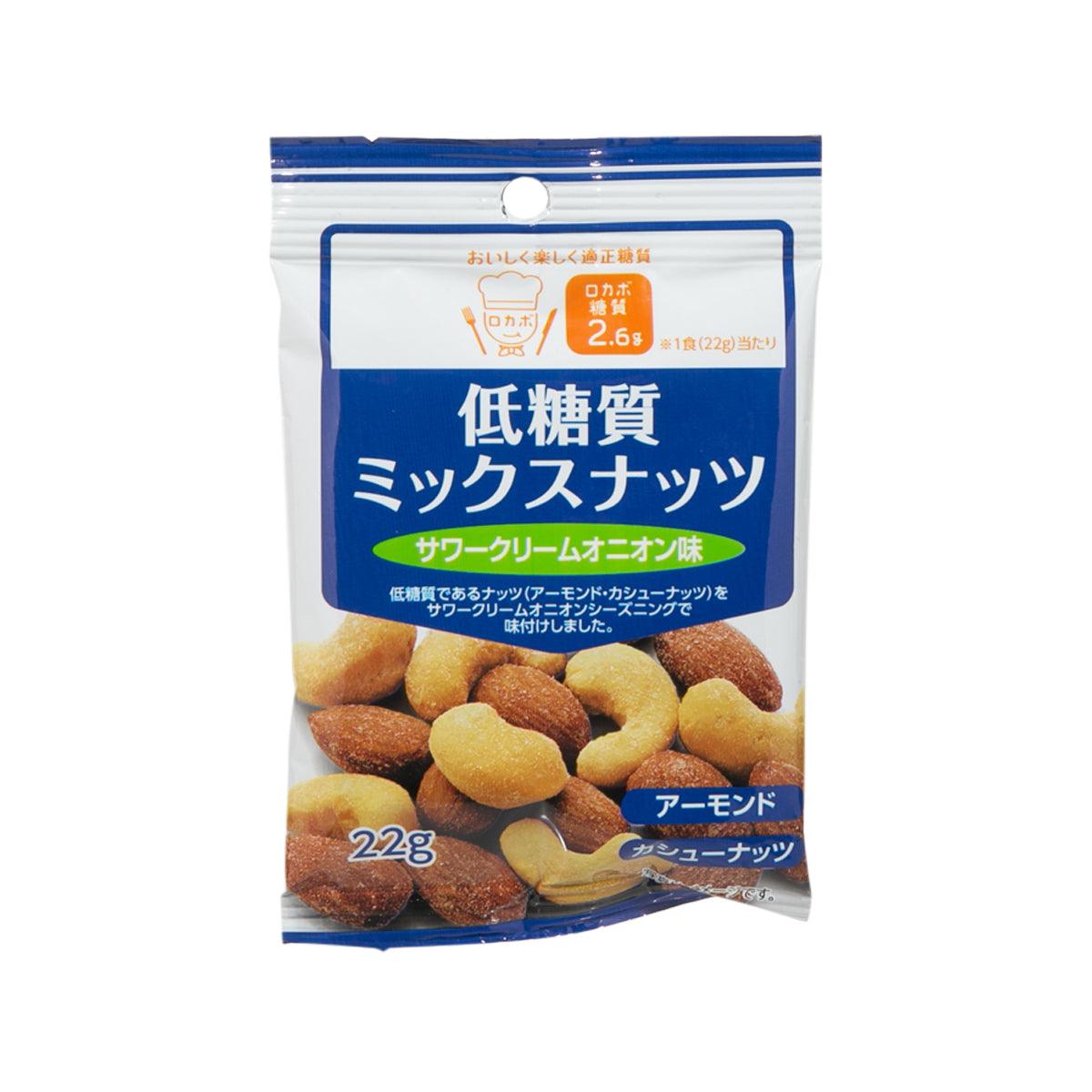 CLEAT Low-carb Mix Nuts - Sour Cream Onion Flavor (22g) – city'super E-Shop