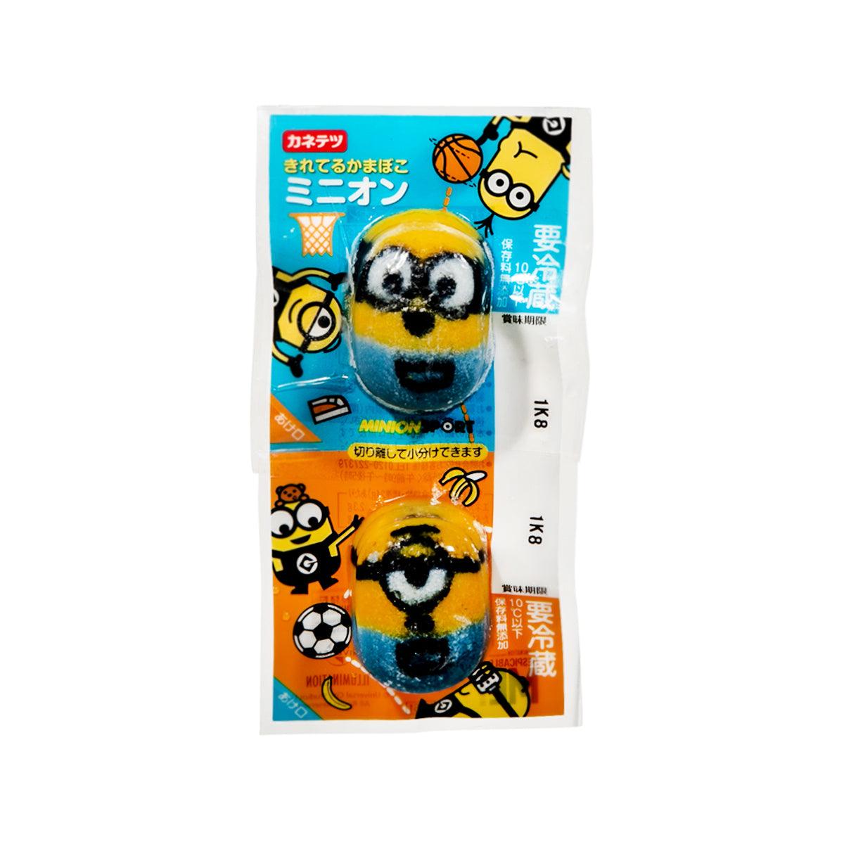 KANETETSU Assorted Minions Shaped Steamed Fish Cake (8pcs) – city'super ...