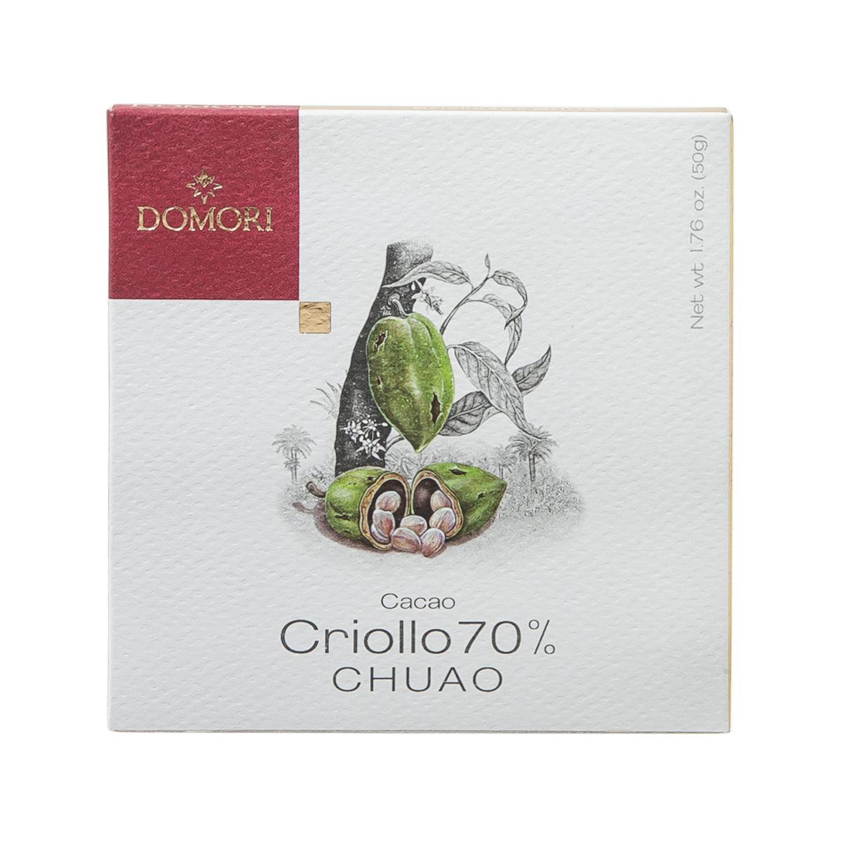DOMORI Cacao Criollo 70% Chuao Dark Chocolate (50g) – city'super E-Shop